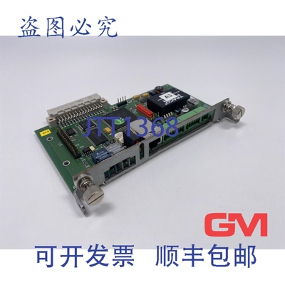 原装供应Emhart电子模块E653A 12-1529-1-123 ZA2453 AZ00 版本04