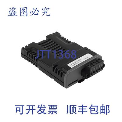 原装供应SI-DeviceNet 82400000017700 Nidec - Control Techniqu