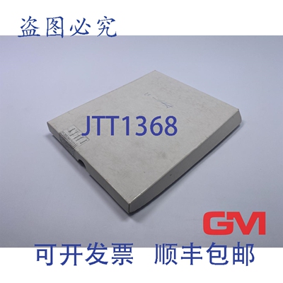 原装供应配置包 7MH4683-3AA63 SIWAREX U