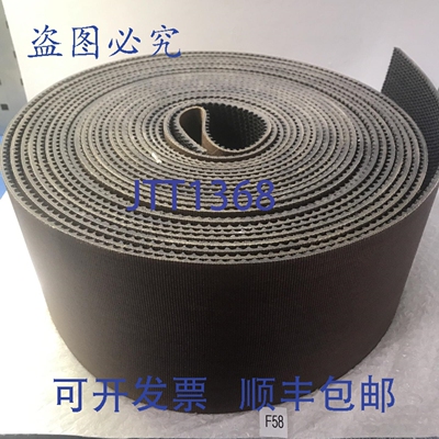 原装供应棕色传送带，编号:请LOET-SEITE图片了解DIMENSION和长度