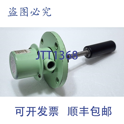 现货供应MUSASINO FS-M3 浮球式液位开关 24VDC/250VAC