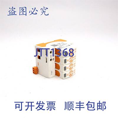 原装供应BETTERMANN 浪涌控制器 4 个插件， OBO V20-0-550 50953