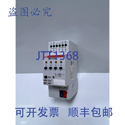 原装供应BE/S 4.230.1 EIB/KNX，2G 110 051 R0011