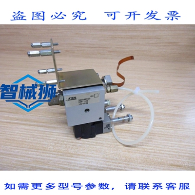 原装供应 ATEQ 9200499E0 阀门 38611-02