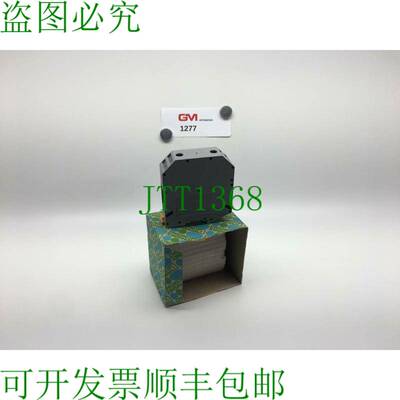 原装供应Phoenix Contact Hochstromklemme UKH 150 3010110 Klem