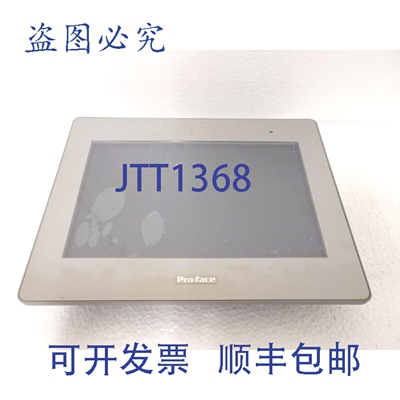 原装供应Proface GP-4502WW HMI GP4000E 系列 10 英寸型号:PFXGP