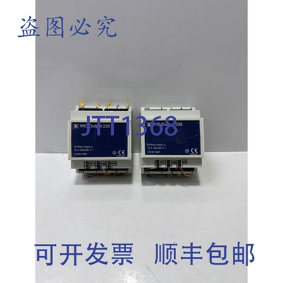 原装供应两台 Lauritz Knudsen IHC 输出 230 120B1020 8 继电器