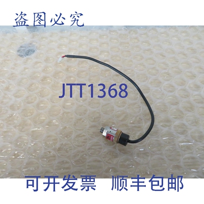 原装供应ASP Sterrad 100NX Wasco V110-31W2B-X/1279 真空开关 7