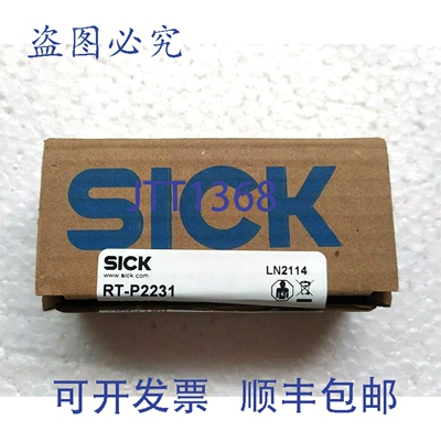 原装供应SICK RT-P2231 光电接近传感器 1063190