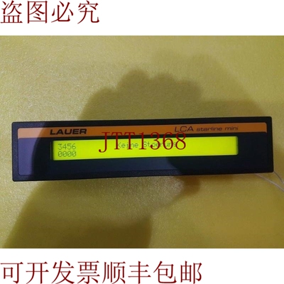 原装供应LAUER Lca Starline Mini LCA200 200 200.202.2 二手 文