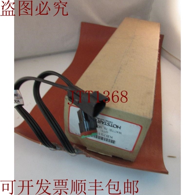 原装供应KB7515-D Kim Hotstart 电池加热垫 75W 120V