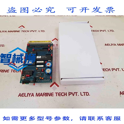 原装供应 HMSTEIN SOHN E 253.2 PCB 卡