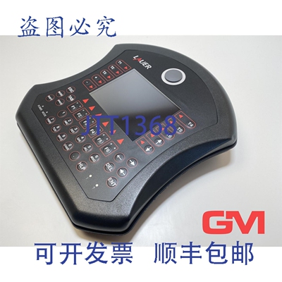 原装供应Lauer 双设备 WOP-iT X 550 KTC 移动操作面板控制面板 2