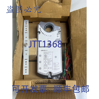 原装供应GGD126.1U 142 磅-英寸，24VAC，开关执行器