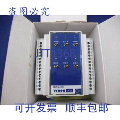 原装供应输入输出模块 IO6DOH12DI Tridium 6DOH-12DI