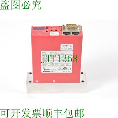 原装供应HORIBA享受标准 d219-vct c4f6 200标准毫升/分钟质量流
