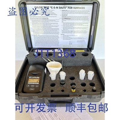 原装供应Chlortest CSN 盐检测盒，检测氯离子、硫酸根离子和硝酸