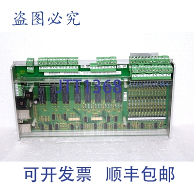 原装供应林德 SIOX 12/8 CI 扩展模块 856237