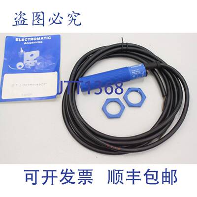 现货供应ELECTROMATIC EI 1805 NNOP M18 5mm 接近开关 电感式 EI