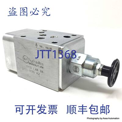 原装供应电磁阀 YPED-LAN-BA Sun Hydraics IH76-A2 YPEDLANBA