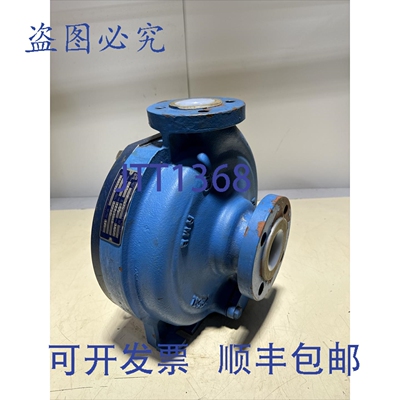 原装供应Goulds 3298 离心泵泵壳叶轮 7.375 TEFZEL GPM 60