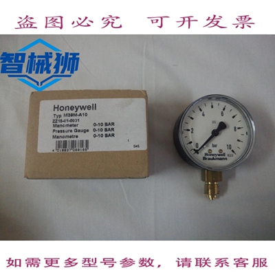原装供应 BRAUKMANN M39M-A10 压力表 0-10 巴 3 个装