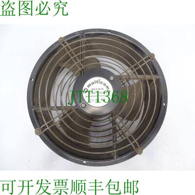原装供应MULTICOMP MC21678 轴风扇 132783 -