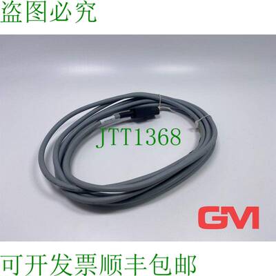 原装供应Fife-Tidland Cable Con Enchufe 531 471-205 带连接器