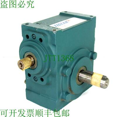 原装供应道奇Tigear-2 26S20LR直角统计机,20:1比,1673磅英寸税务