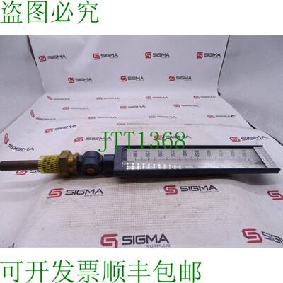 原装供应TRERICE BX91403 明亮