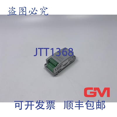 原装供应Allen Bradley 数字输出 2080-OB4 模块 PN-125476 A 系