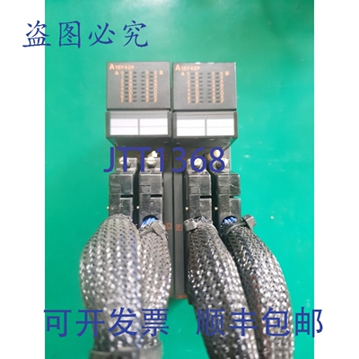 原装供应MELSEC PLC输出A1SY42P
