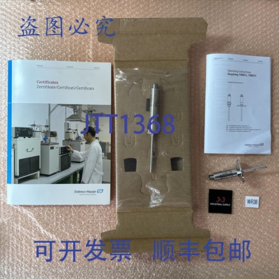 原装供应- Endress Hauser TMR31+TMR35 温度探头 || ????