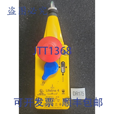 原装供应Allen Bradley Lifeline 4 Guardmaster 440E-L13155 拉