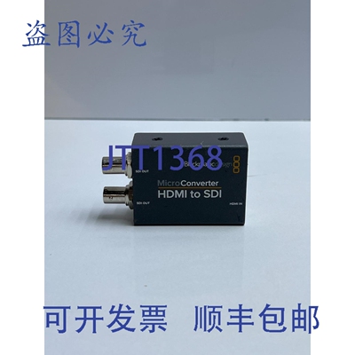 原装供应Blackmagic Design HDMI 转 SDI 转换器