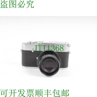 原装供应Ernst Leitz Wetzlar DBP MDa 相机带 0.32x 镜头