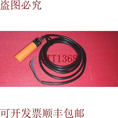 原装供应Ifm Effector100 IA5082 IA-3010-BPKG 工业传感器 未使