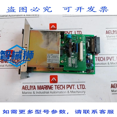 原装供应 YOKOGAWA AIP571 ESTILO S1 电动收发器 RIO I/O模块