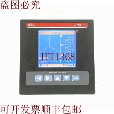原装供应 ANR 144 网络分析器 ANR-144-230