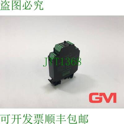 原装供应Murrelektronik 继电器 516001 继电器 RM 14 / 24VDC 2A