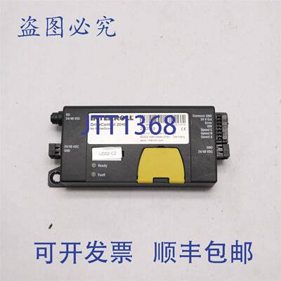 原装供应英特诺驱动控制 ROLLERDRIVE DRIVECONTROL 2048 EC5000