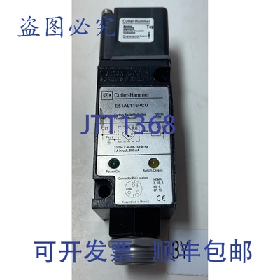 原装供应Cutler Hammer E51ALT16PCU 复合式感应接近开关 +