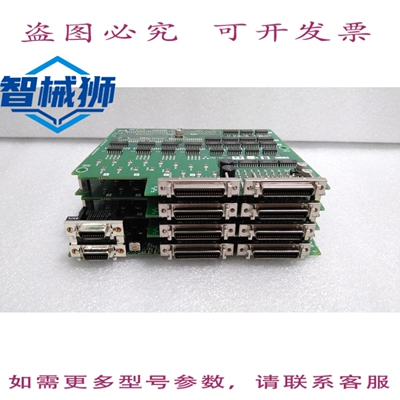 原装供应 ADVEST/MR-MC-D77-B3 MR-MC-D77-S01/MR-MC-DIO-B X3 MR
