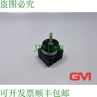 原装供应Kl?ckner Moeller Umschalter T0-2-17437 手动电机控制