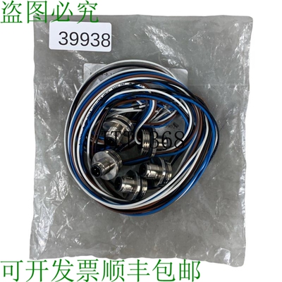 现货供应Contenido 5 Piezas Como 套件 Ec-fs4-0、5/20 传感器