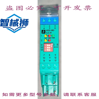 原装供应 KFD2-SR2-EX2.W 开关放大器 P/N132960