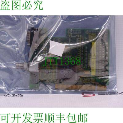 原装供应BASLER FG1APCI 电路板
