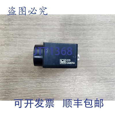 原装供应TELI C 相机 CS8550Di-08B
