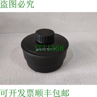原装供应Sundstrom Safety NBC 过滤器 382 适用于 SR 200 面罩呼