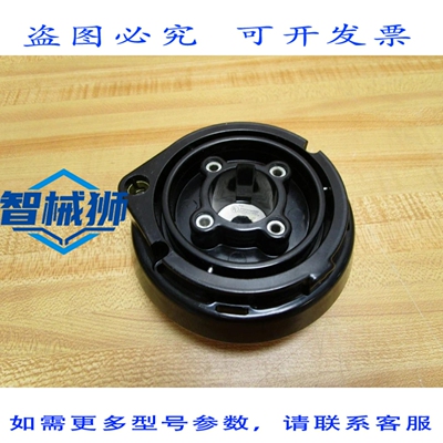 原装供应 PYROTRONICS S-522 探测器底座 8006 无灯（3 个装）